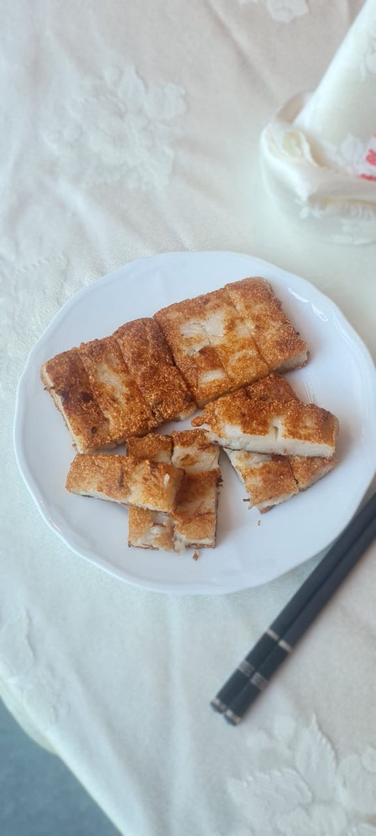 Pan Fried Carrot Cake – Restaurant 195